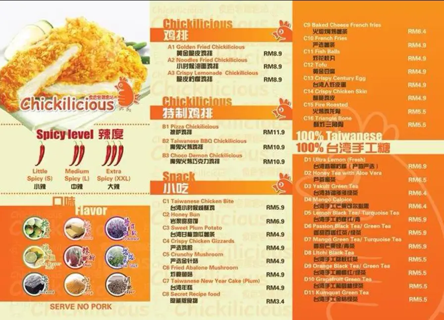 Chickilicious Menu Malaysia Prices 2025