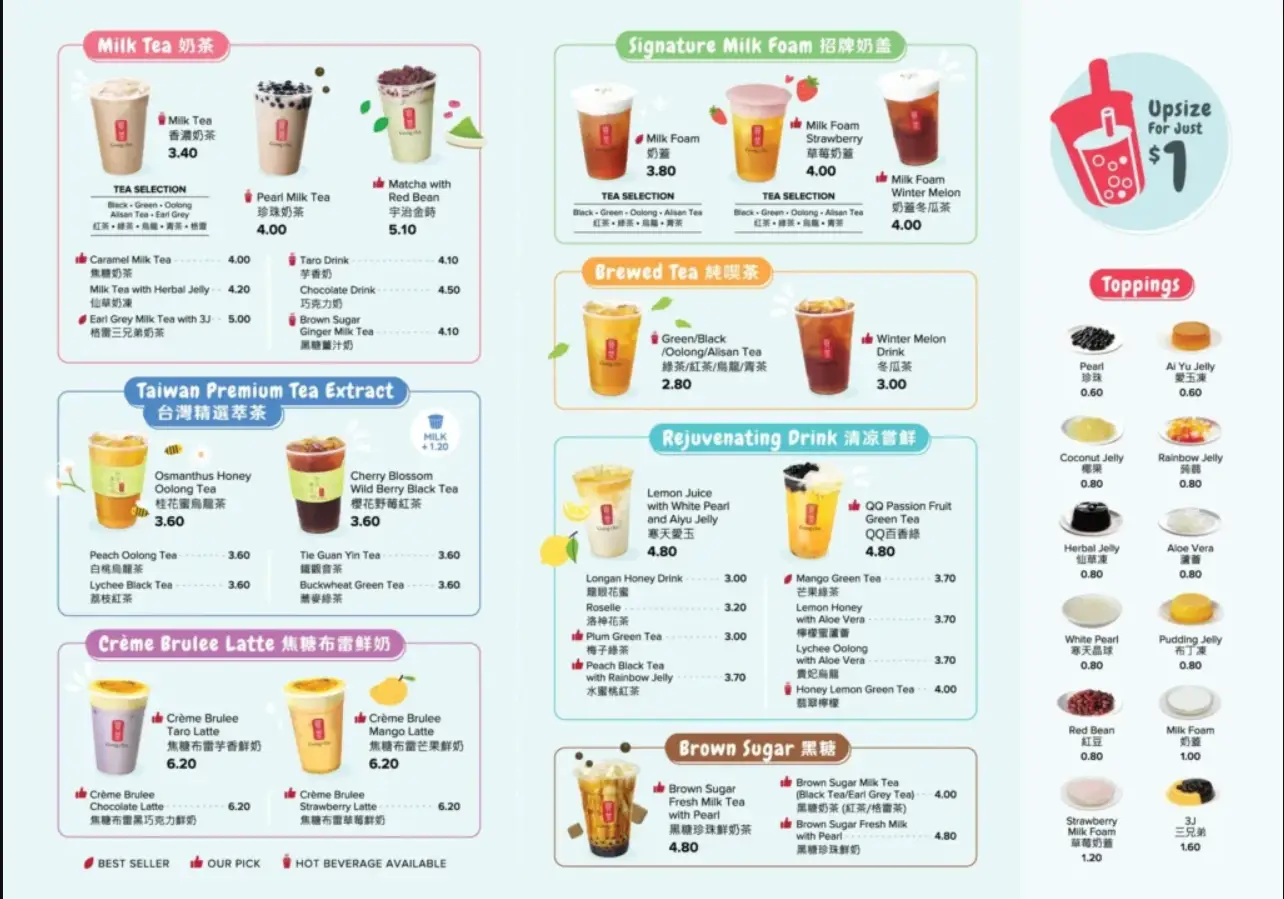 Gong Cha Menu Singapore Prices 2025