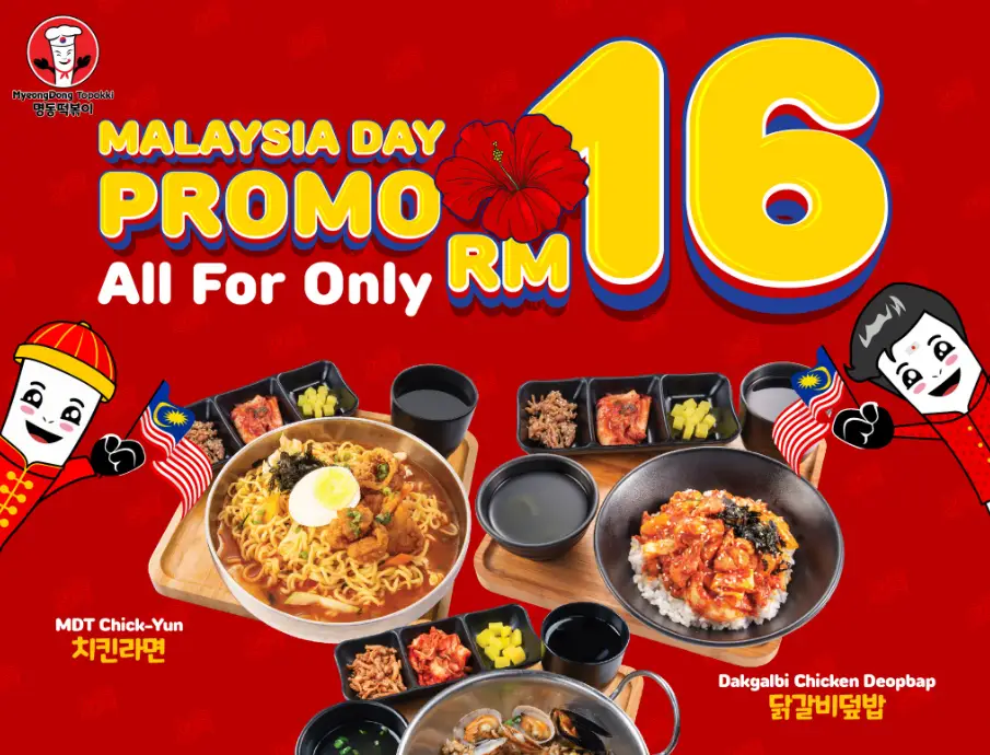 Myeongdong Topokki Menu Malaysia Prices 2025