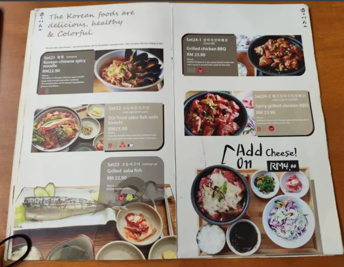 Oiso Restaurant Menu Malaysia Prices 2025