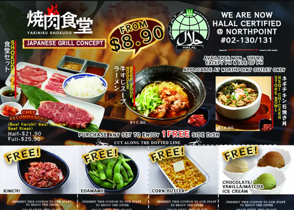 Yakiniku Shokudo Menu Singapore Prices 2025