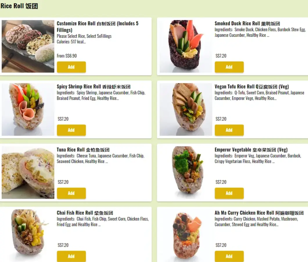 QQ Rice Menu Singapore Prices 2025