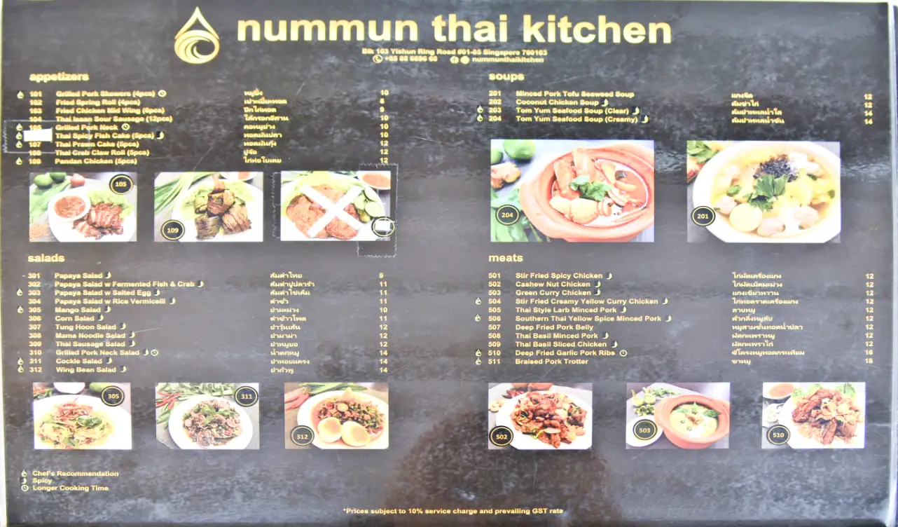 Nummun Thai Kitchen Menu Singapore Prices 2025